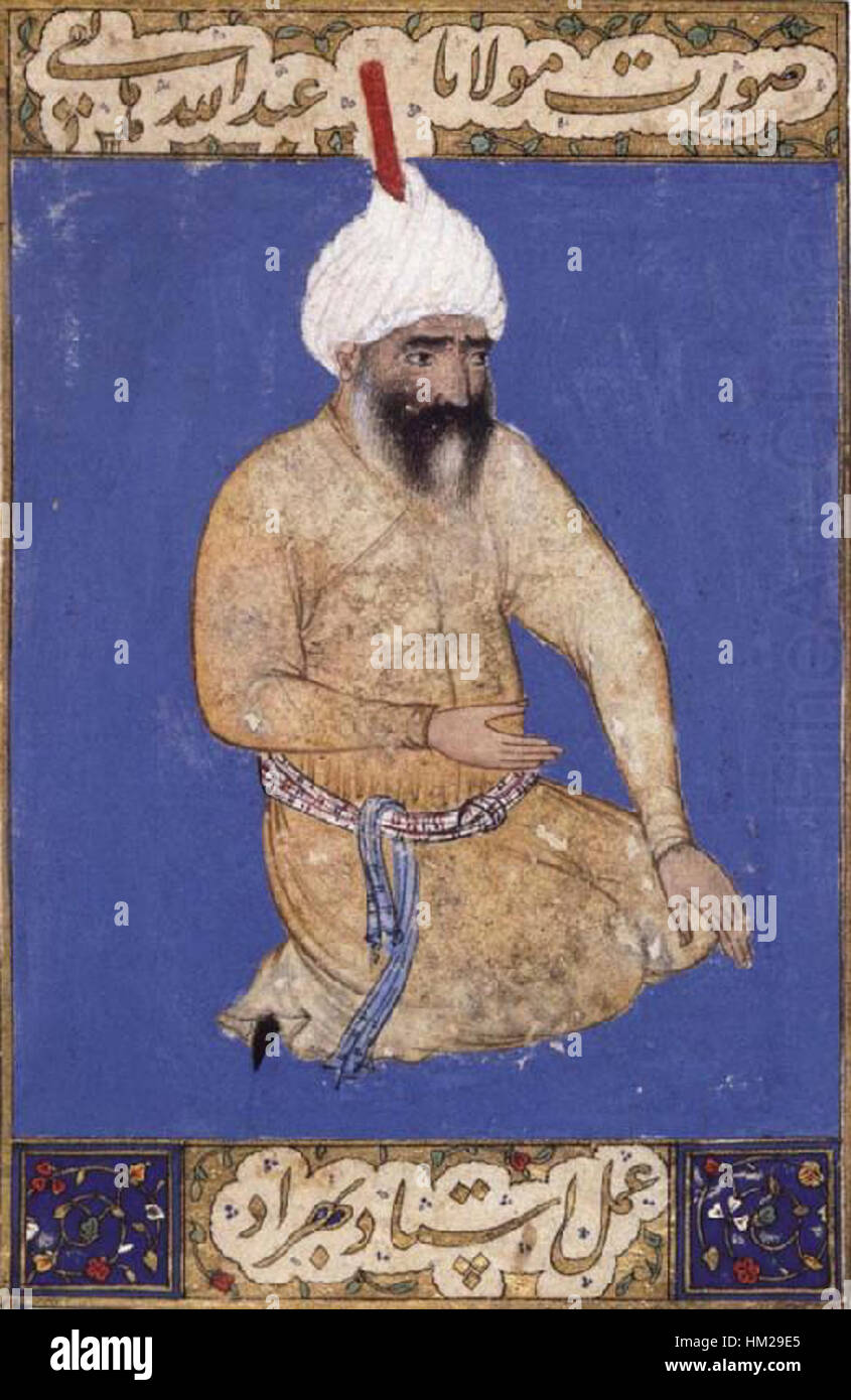 An artwork by Hatifi, a historical artist whose works are known for ...