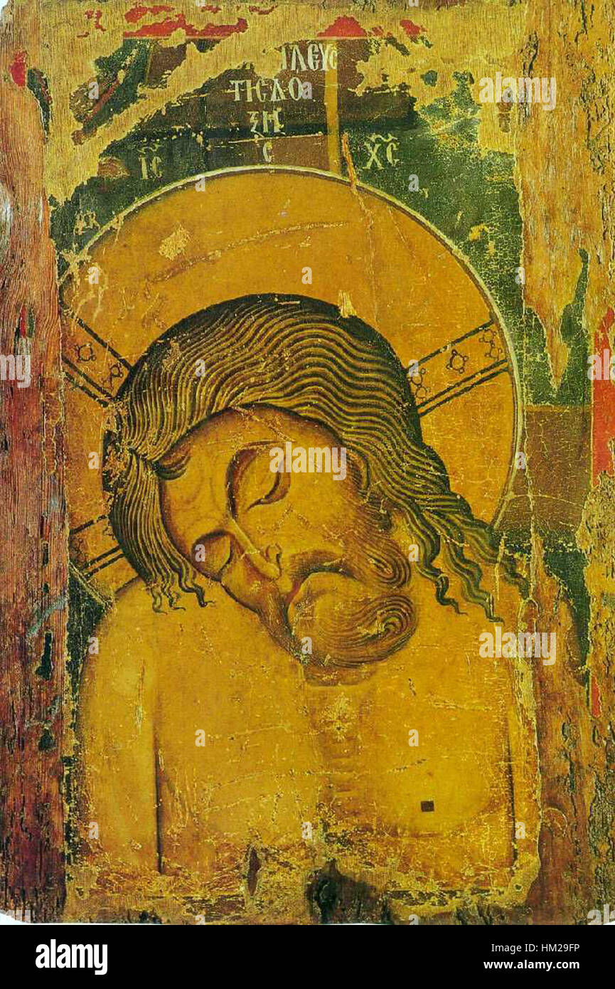 This 12th-century Greek icon represents a significant example of ...