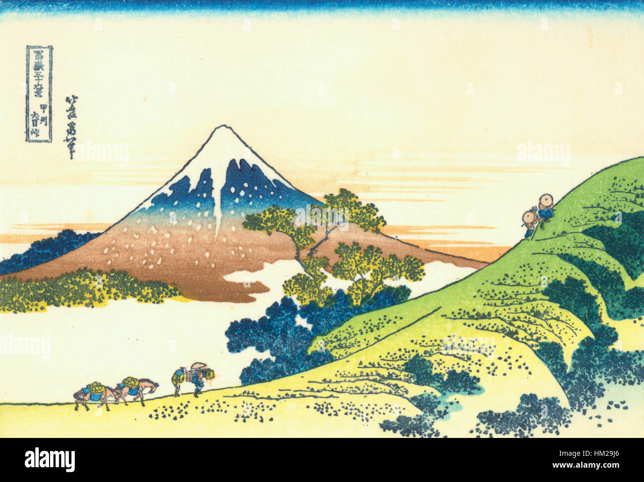 Hokusai’s 'Inume Pass' is part of his series of landscapes that capture ...