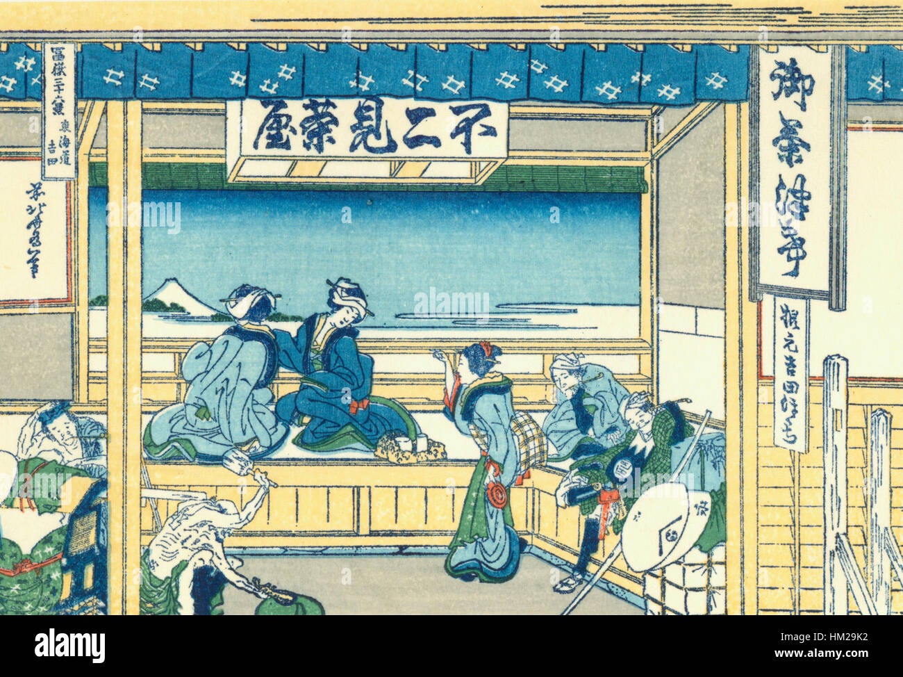 'Hokusai39 Tea-House' is an iconic woodblock print by Japanese artist ...