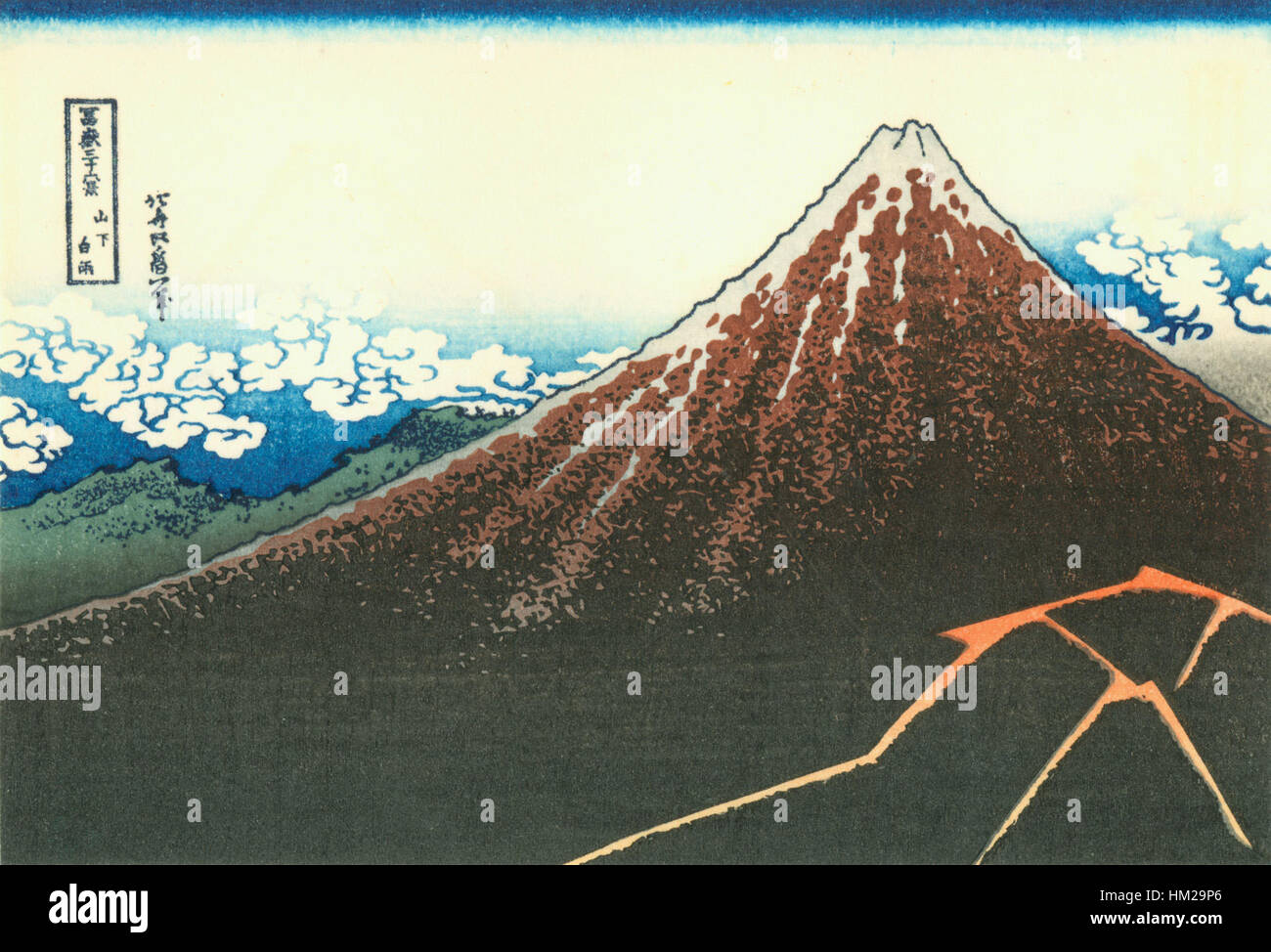 This artwork, 'Black Fuji' by Hokusai, features the iconic Mount Fuji ...
