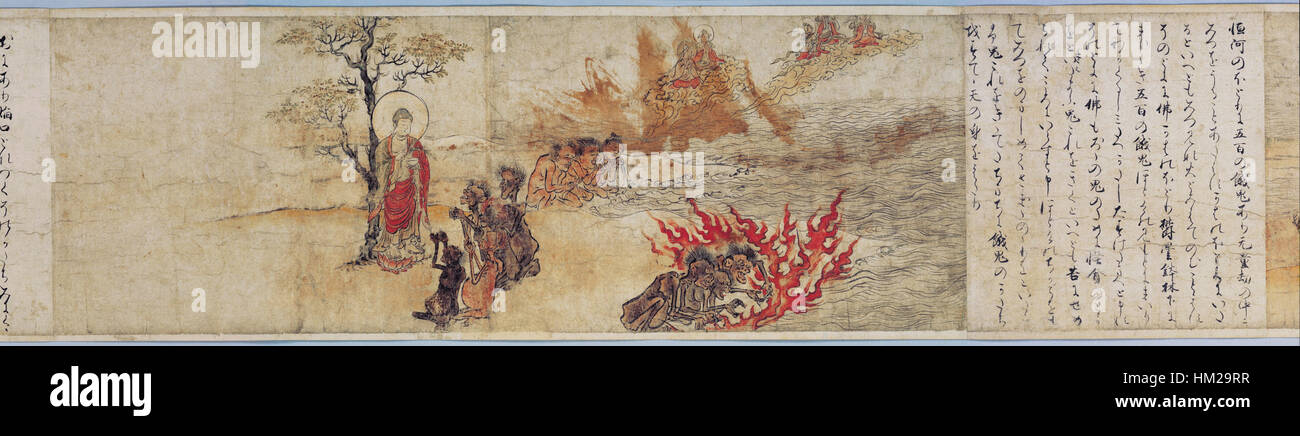 The *Hungry Ghosts Scroll* from Kyoto is an ancient Japanese artwork ...