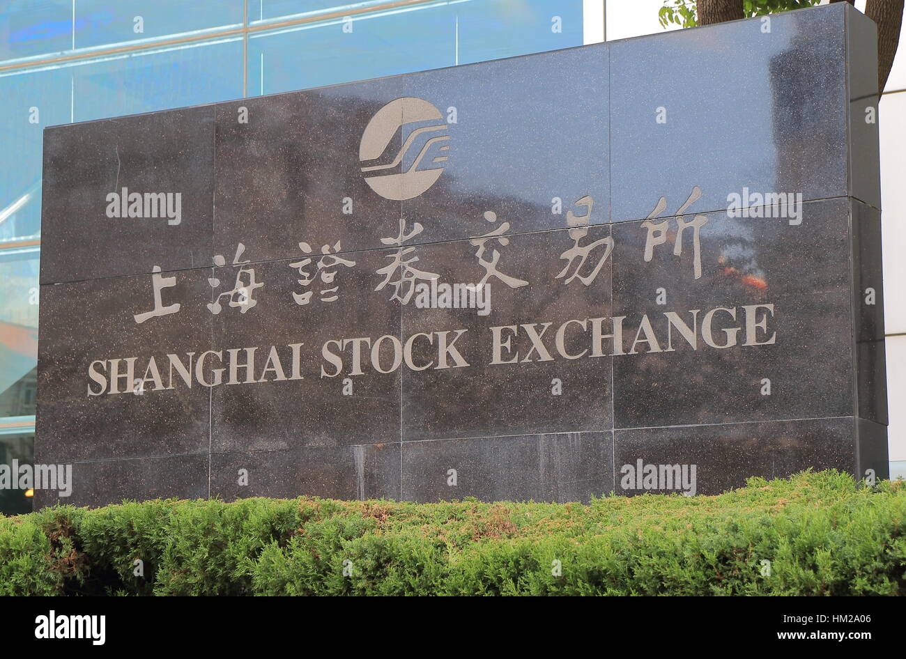 Stock market and exchanges hi-res stock photography and images - Alamy