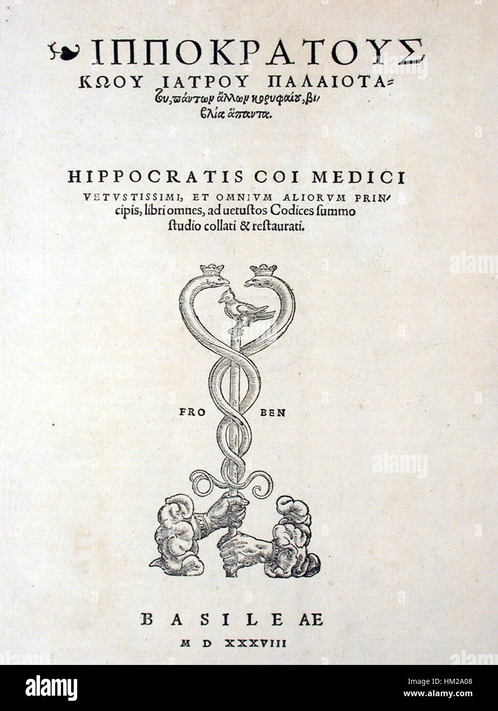 This title page from a 16th-century edition of Hippocrates' works ...