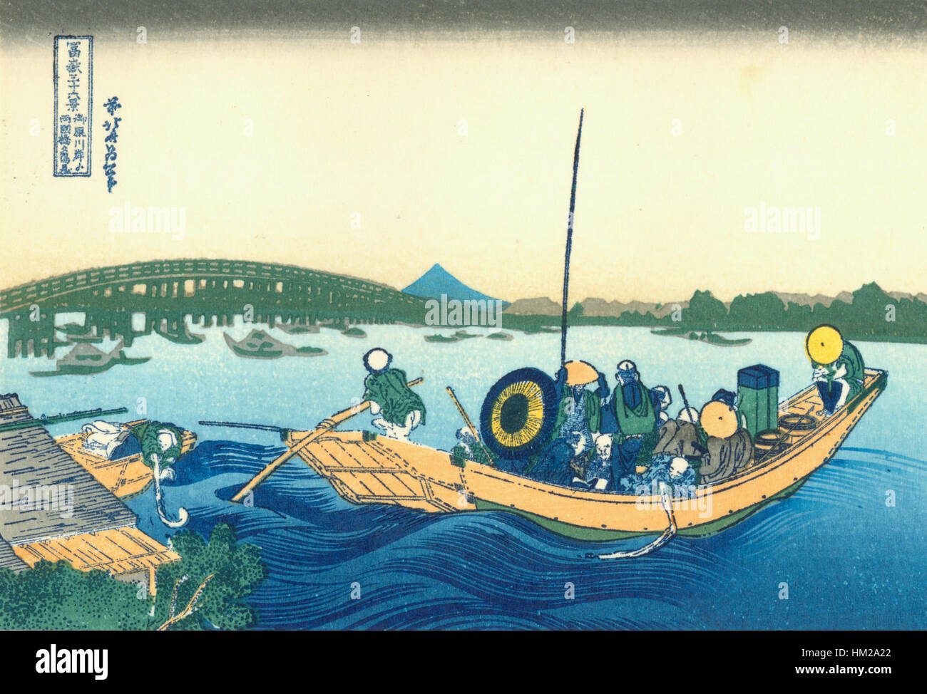 Ryogoku bridge hi-res stock photography and images - Alamy