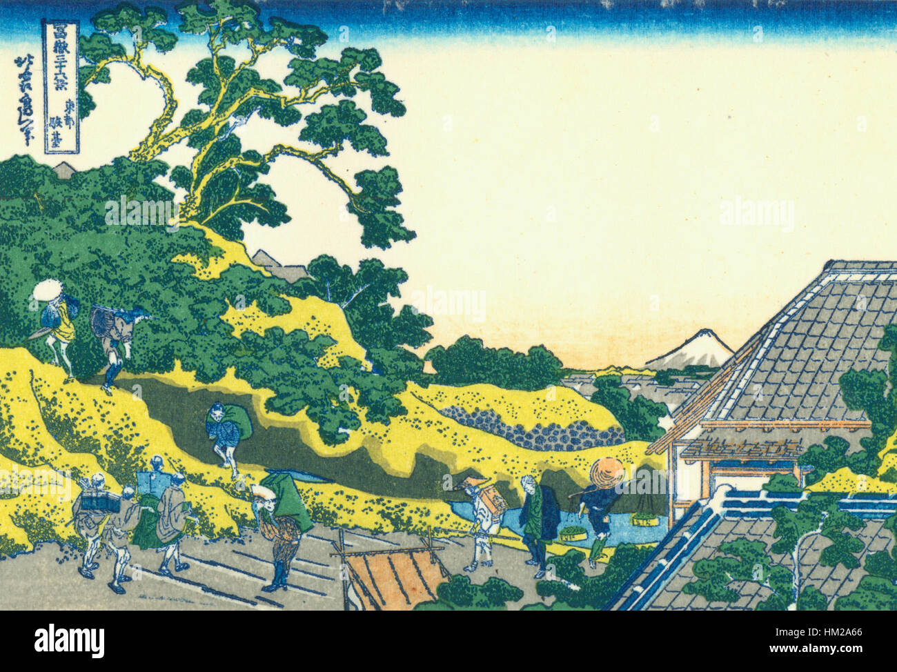 A print by Katsushika Hokusai depicting Suruga Hill, capturing the ...