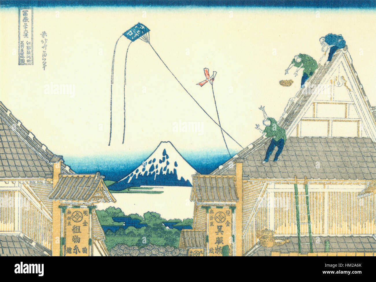 This piece by Japanese artist Katsushika Hokusai captures the ...