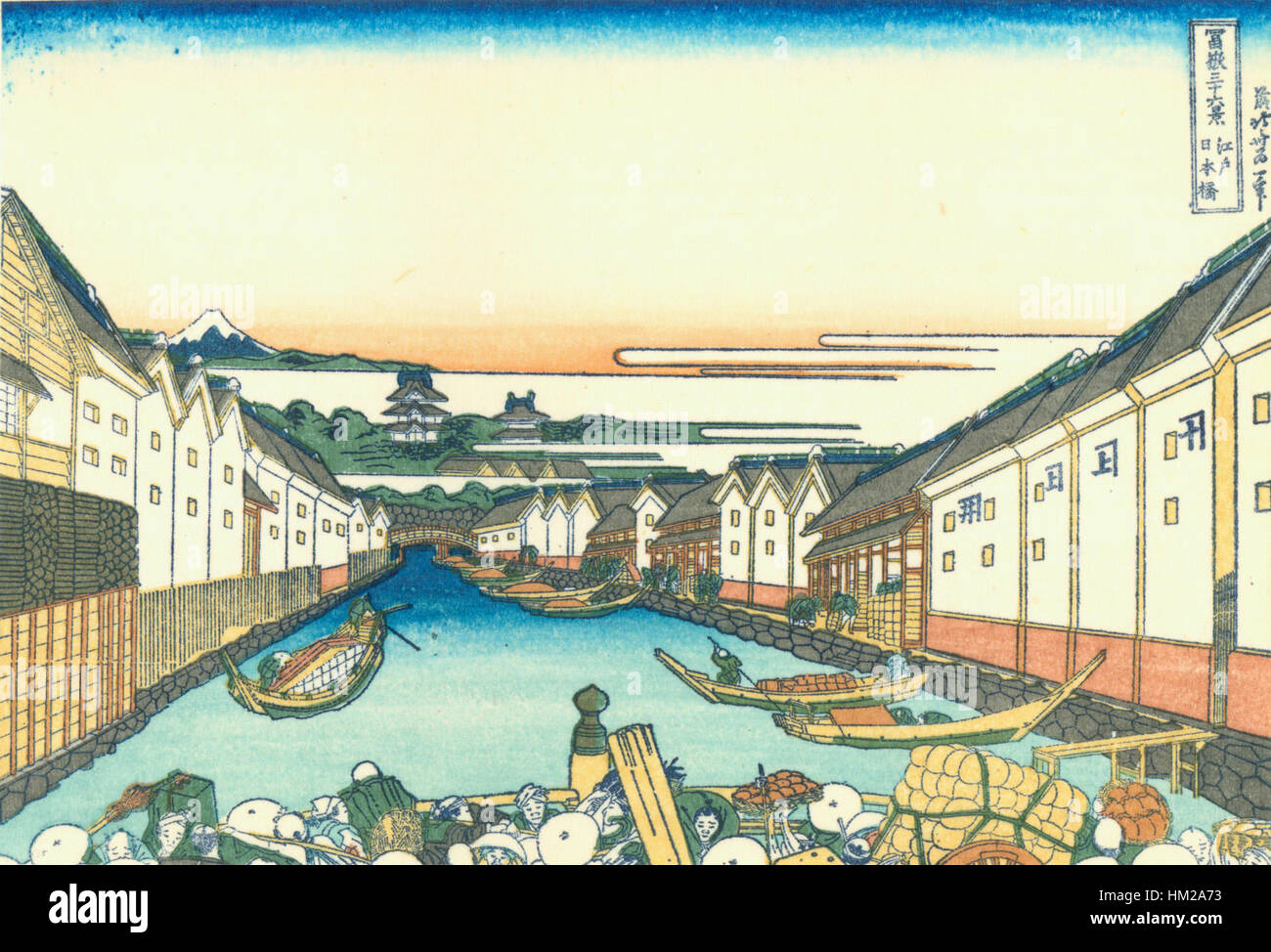 This iconic woodblock print by Katsushika Hokusai, titled 'Nihonbashi ...