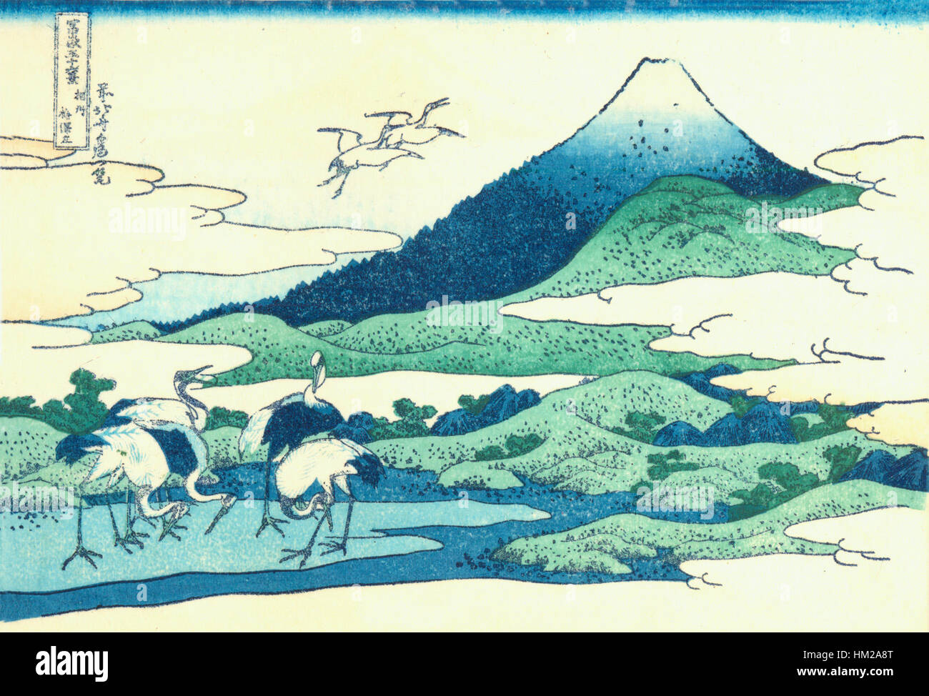 A print by the famous Japanese artist Katsushika Hokusai, featuring his ...