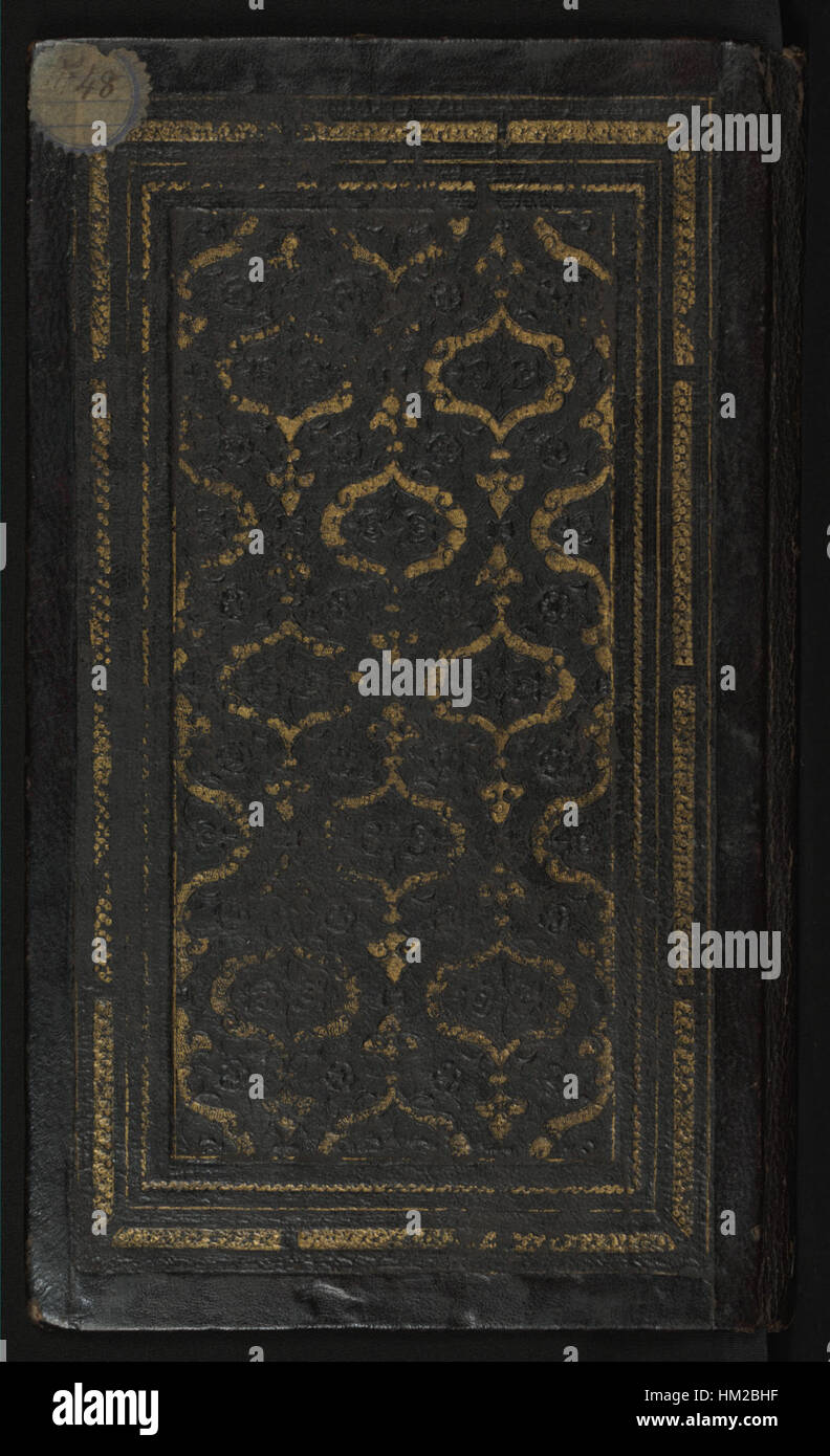 This is a 16th-century Persian bookbinding that features the imagery of ...