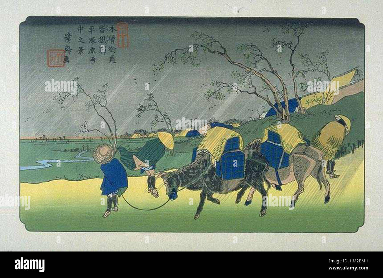 A traditional Japanese painting from the 'Kisokaido' series, titled ...