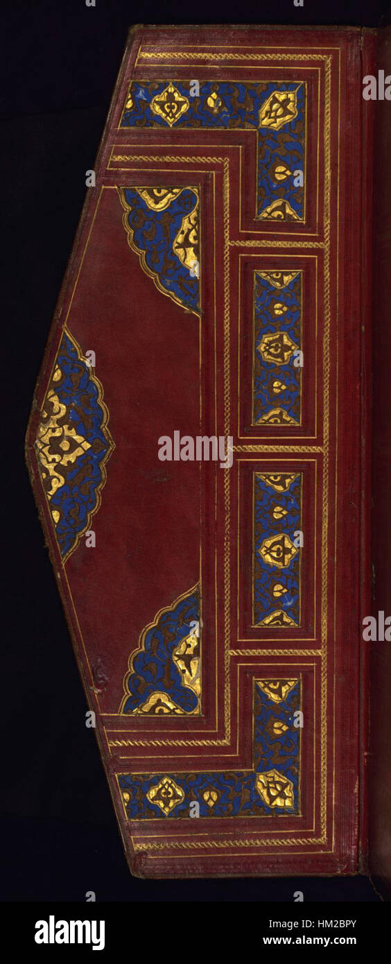A binding from a Qur'an manuscript, Walters W563, features intricate ...