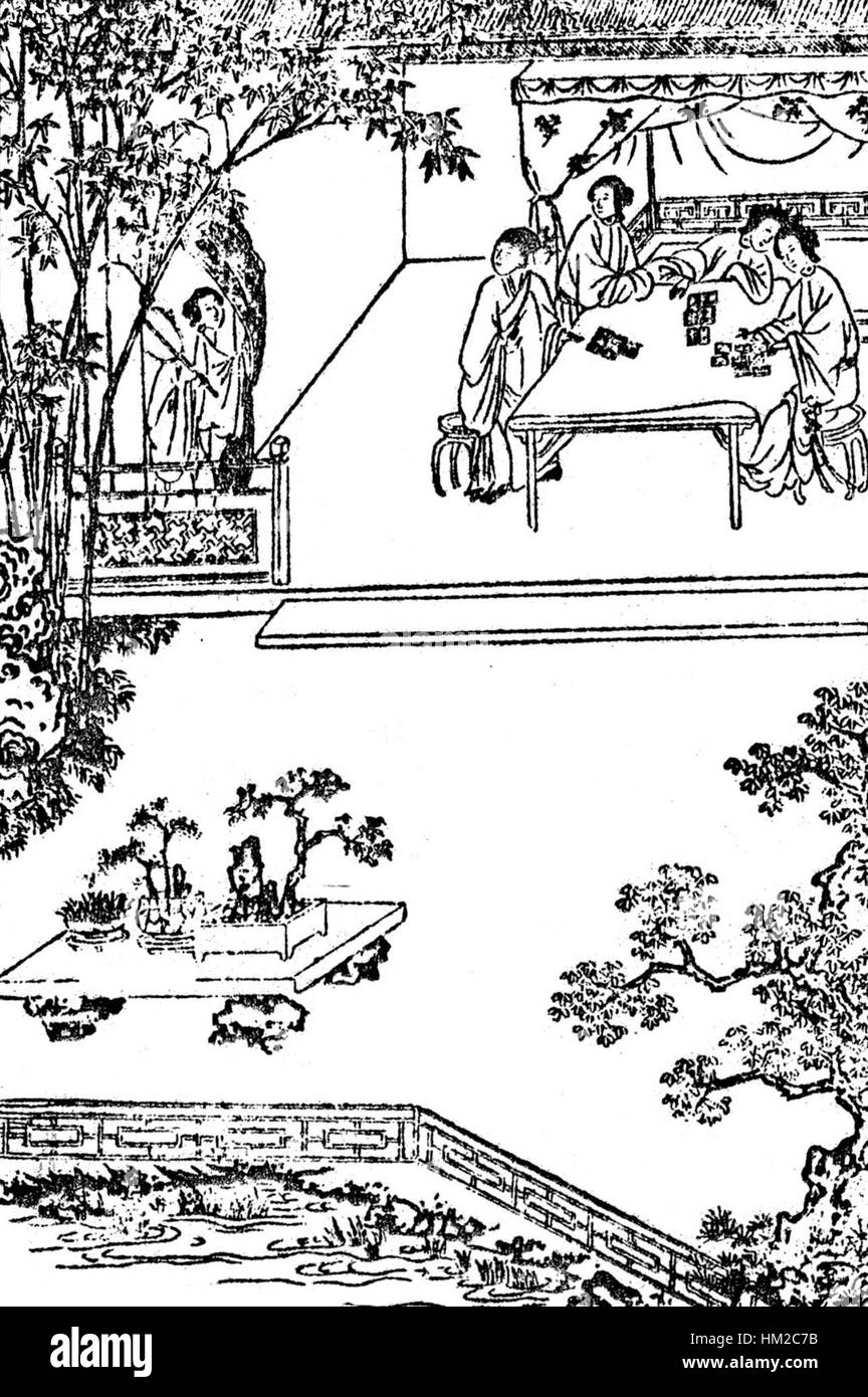 'Jin Ping Mei' chapter 17 is an illustration from the famous Chinese ...