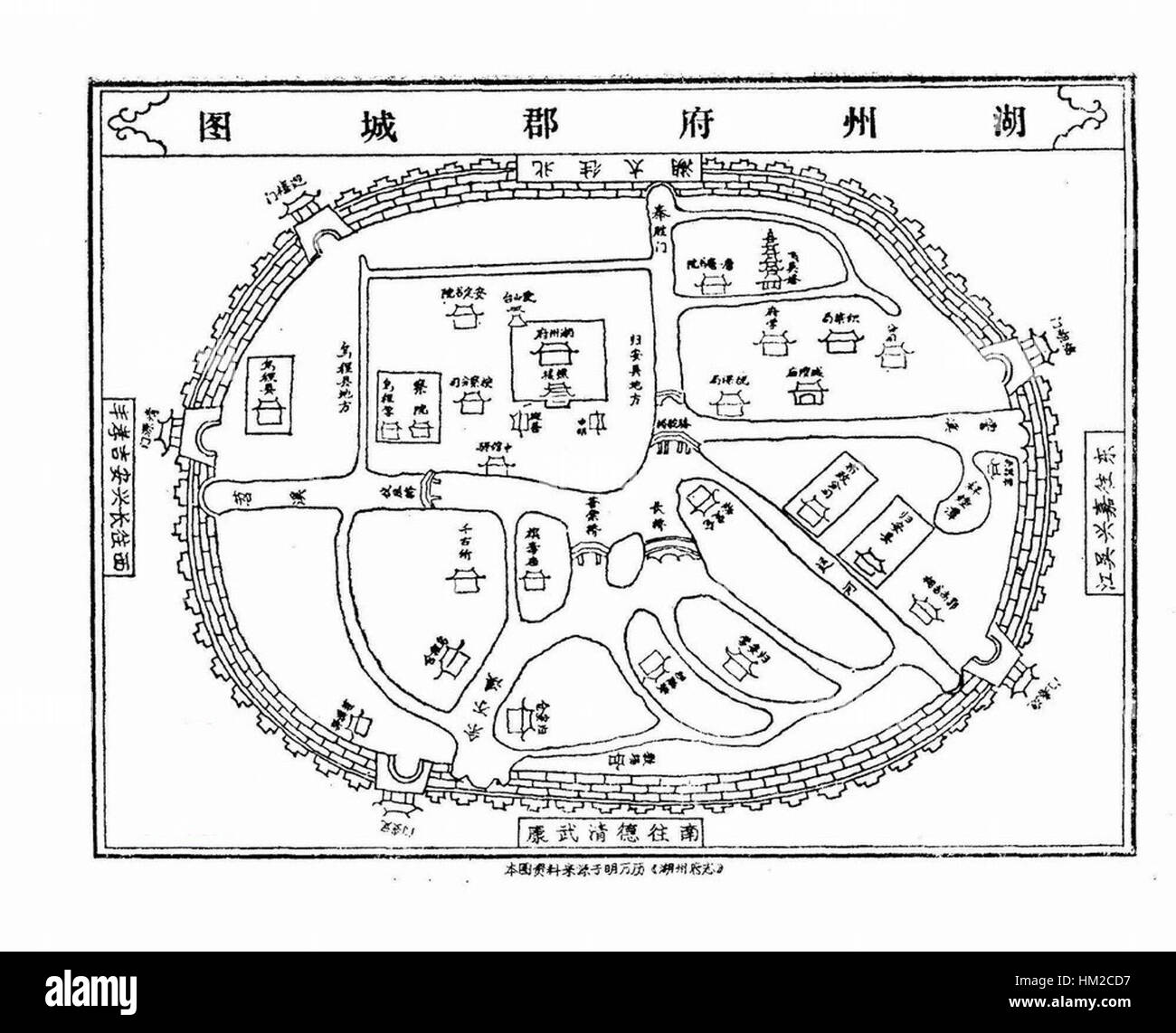 Urban planning document Cut Out Stock Images & Pictures - Alamy