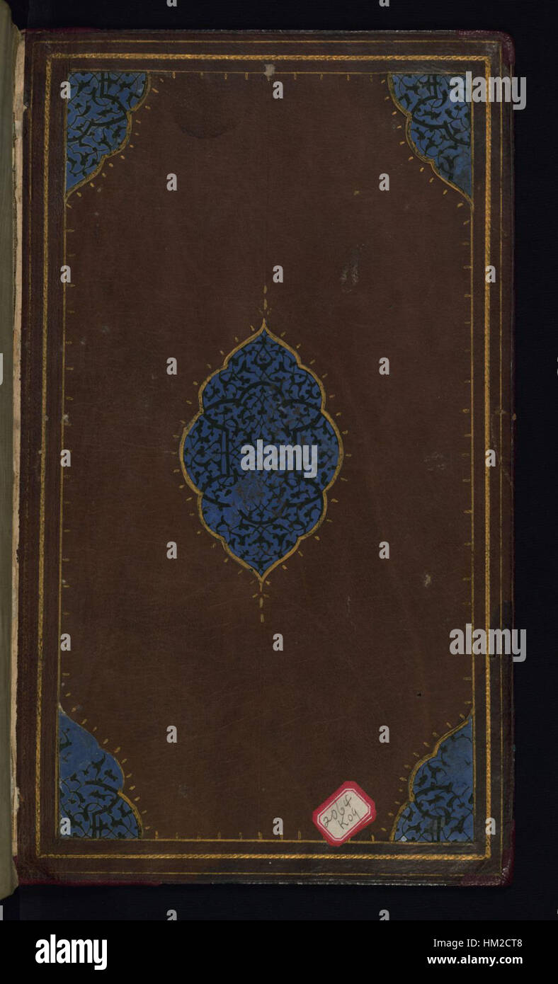 This piece is a detailed binding from the Iranian manuscript 'The ...