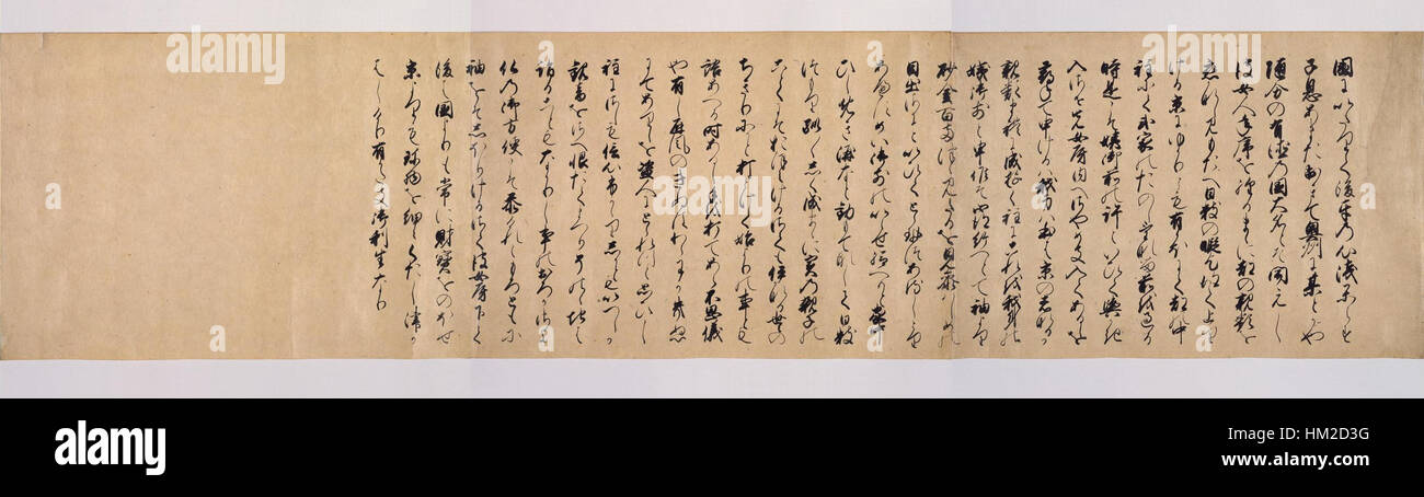 The 'Kiyomizudera Engi Emaki' is a Japanese painted handscroll, part of ...