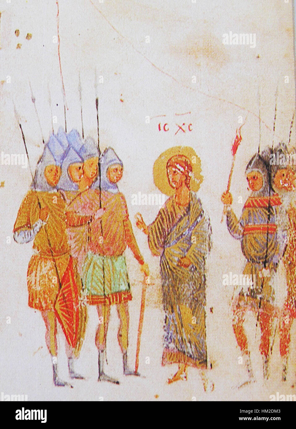 This manuscript, *Kievskaya Psaltir* (Kiev Psalter), is an illuminated ...