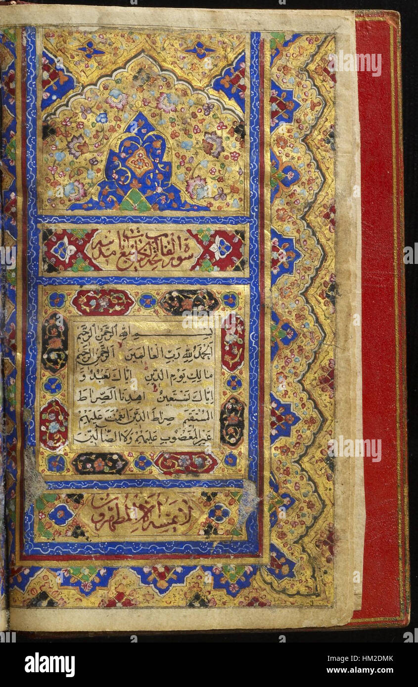 This leaf from a Qur'an is an example of Islamic manuscript art ...