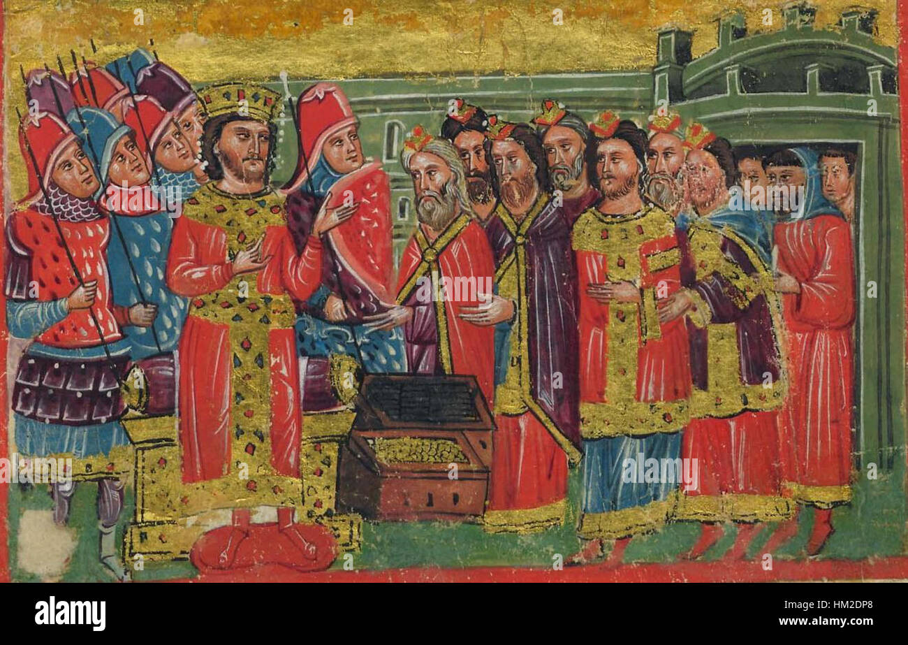 Manuscript parchment 6th century hi-res stock photography and images ...
