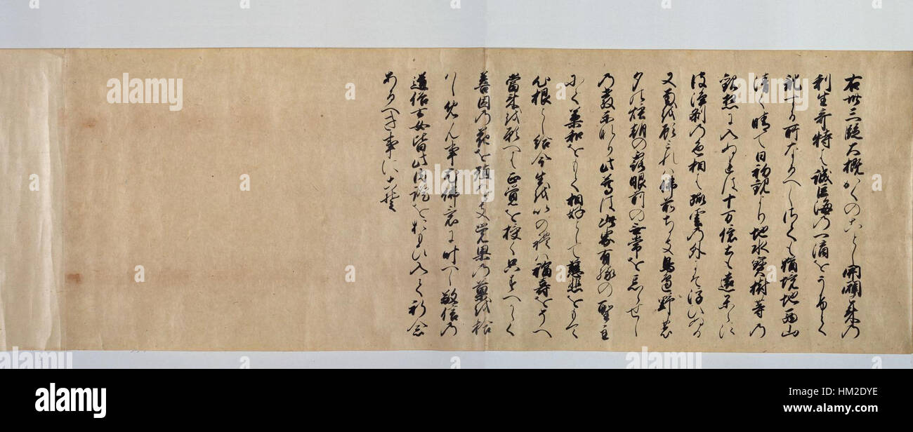 The 'Kiyomizudera Engi Emaki' is a Japanese handscroll that illustrates ...