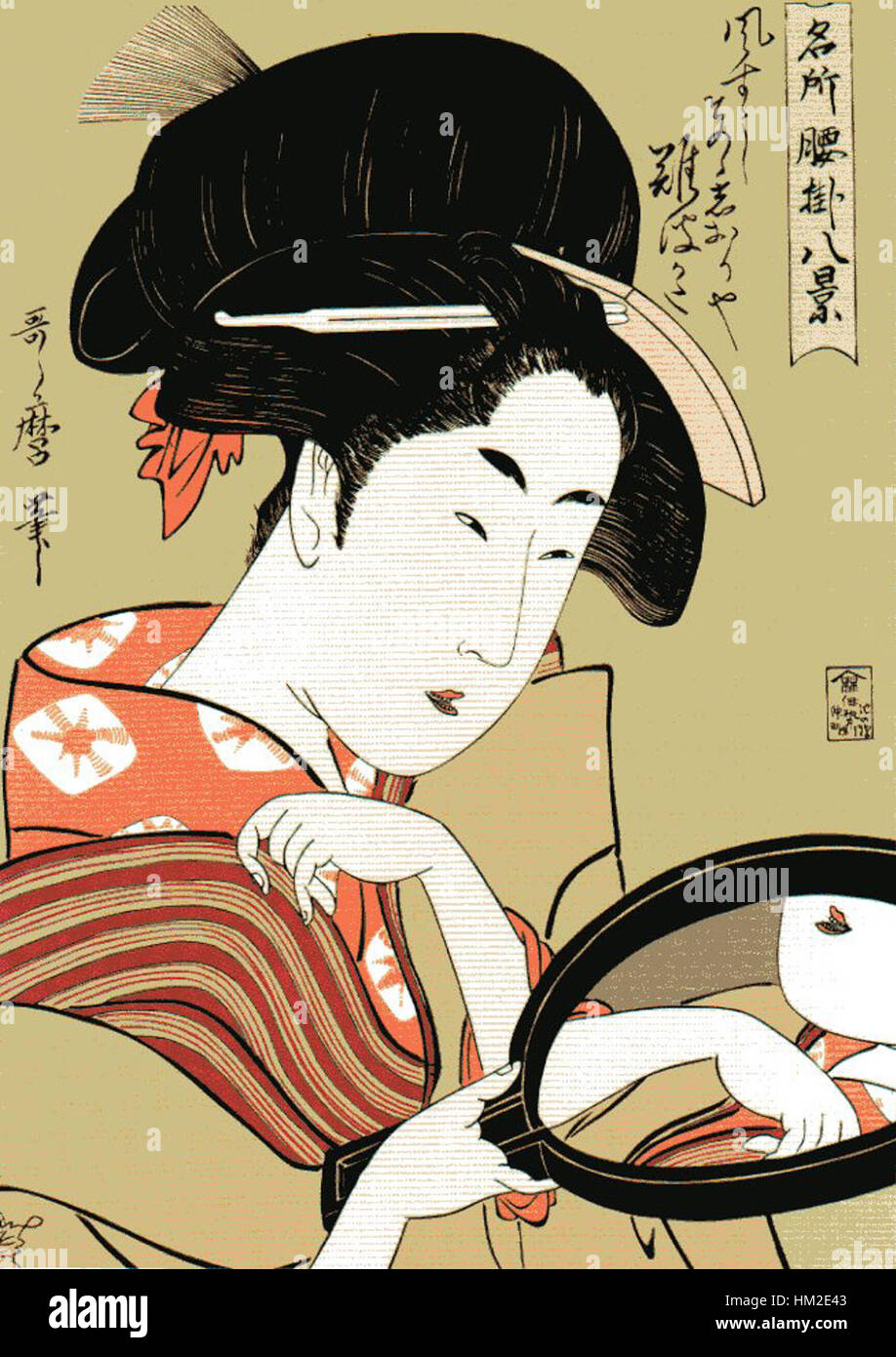 Kitagawa utamaro hi-res stock photography and images - Alamy