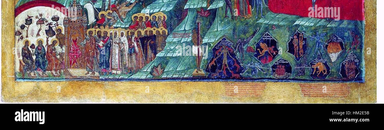 Detail from the Last Judgment painting from Russia, created in the ...