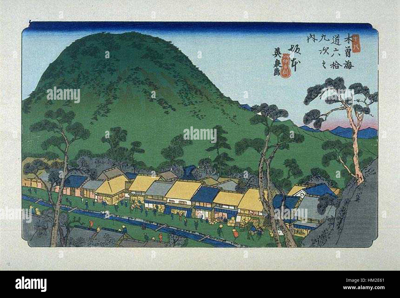 This 19th-century Japanese artwork, 'Kisokaido17 Sakamoto,' showcases a ...
