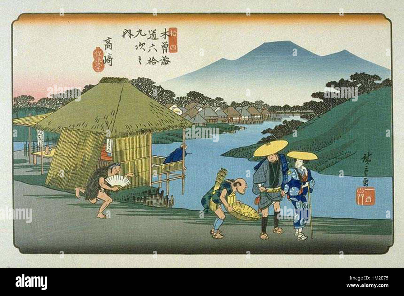 This artwork, part of the *Kisokaido* series, depicts a scene from ...