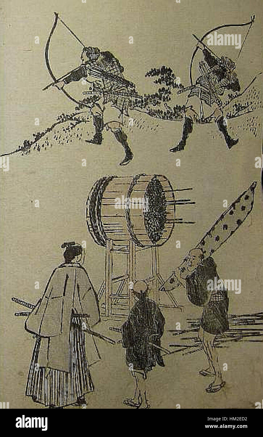 This artwork, titled 'Kyujutsu13,' explores the theme of Japanese ...