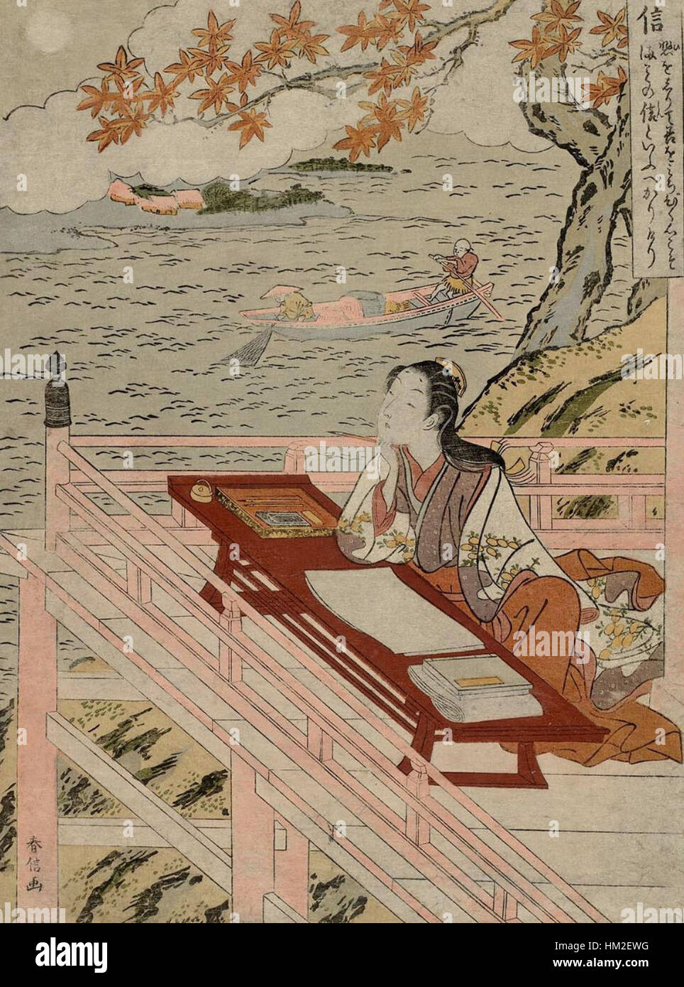 This artwork depicts Lady Murasaki, the renowned author of 'The Tale of ...