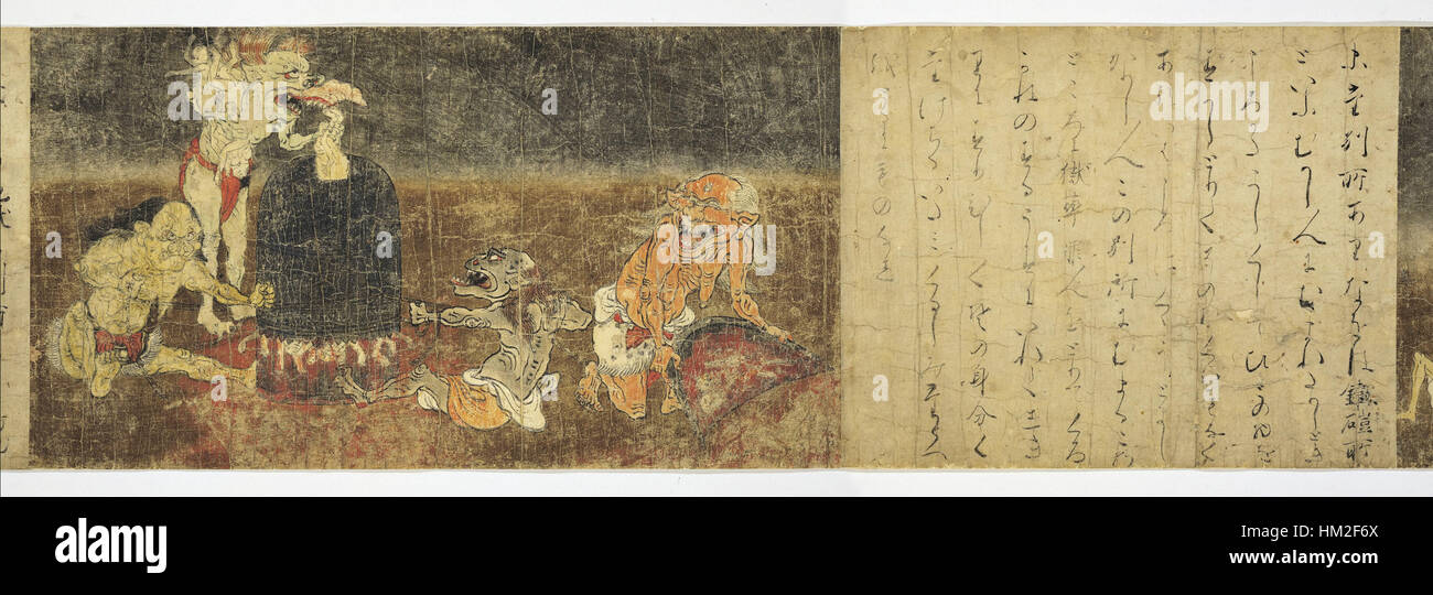 The 'Hell Scroll' in Nara, Japan, features a depiction of hell, with ...