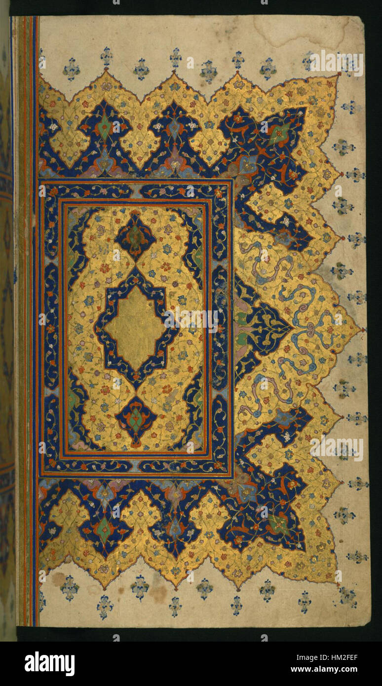 The double-page illuminated frontispiece of Hafiz's manuscript, Walters ...