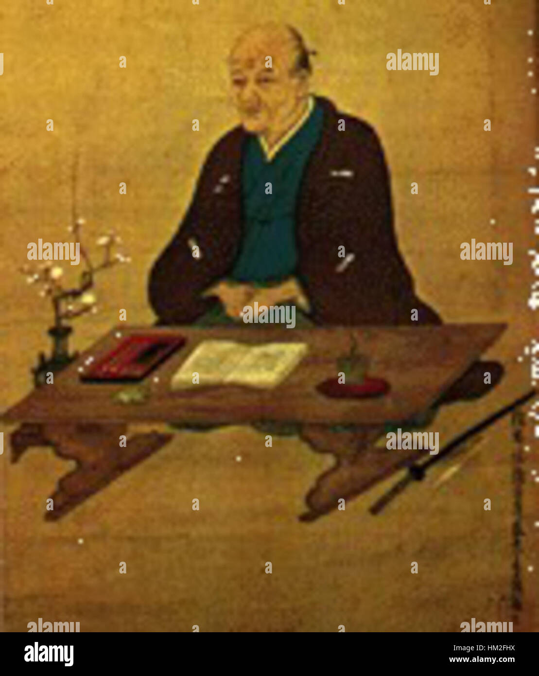 Kaibara Ekiken, a notable figure from the Edo period in Japan, is recognized for his ...