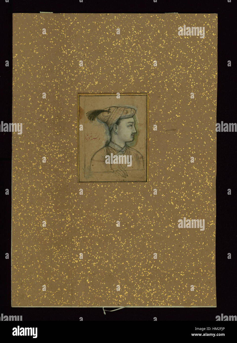 The 'Portrait of Shahriyar' is a Mughal-era painting, part of the ...