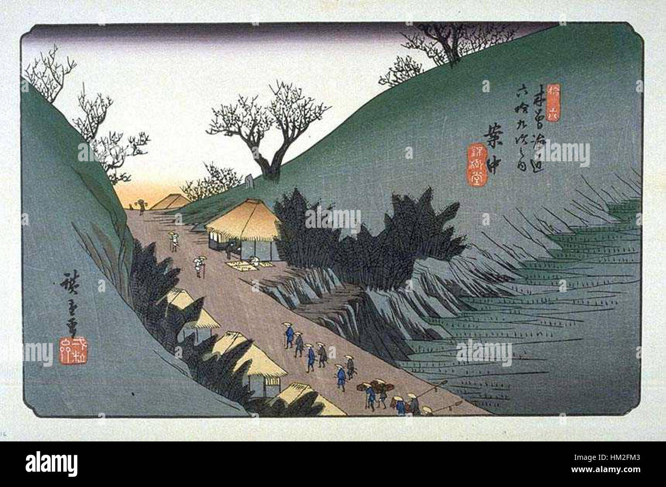 A woodblock print from the Kisokaido series, depicting the town of ...