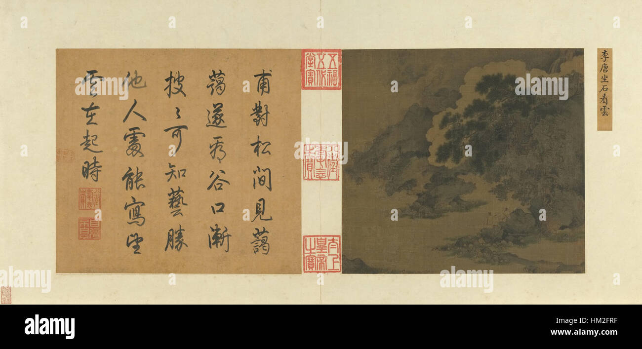 'Sitting on Rocks Gazing at the Mist' by Li Tang presents a tranquil ...