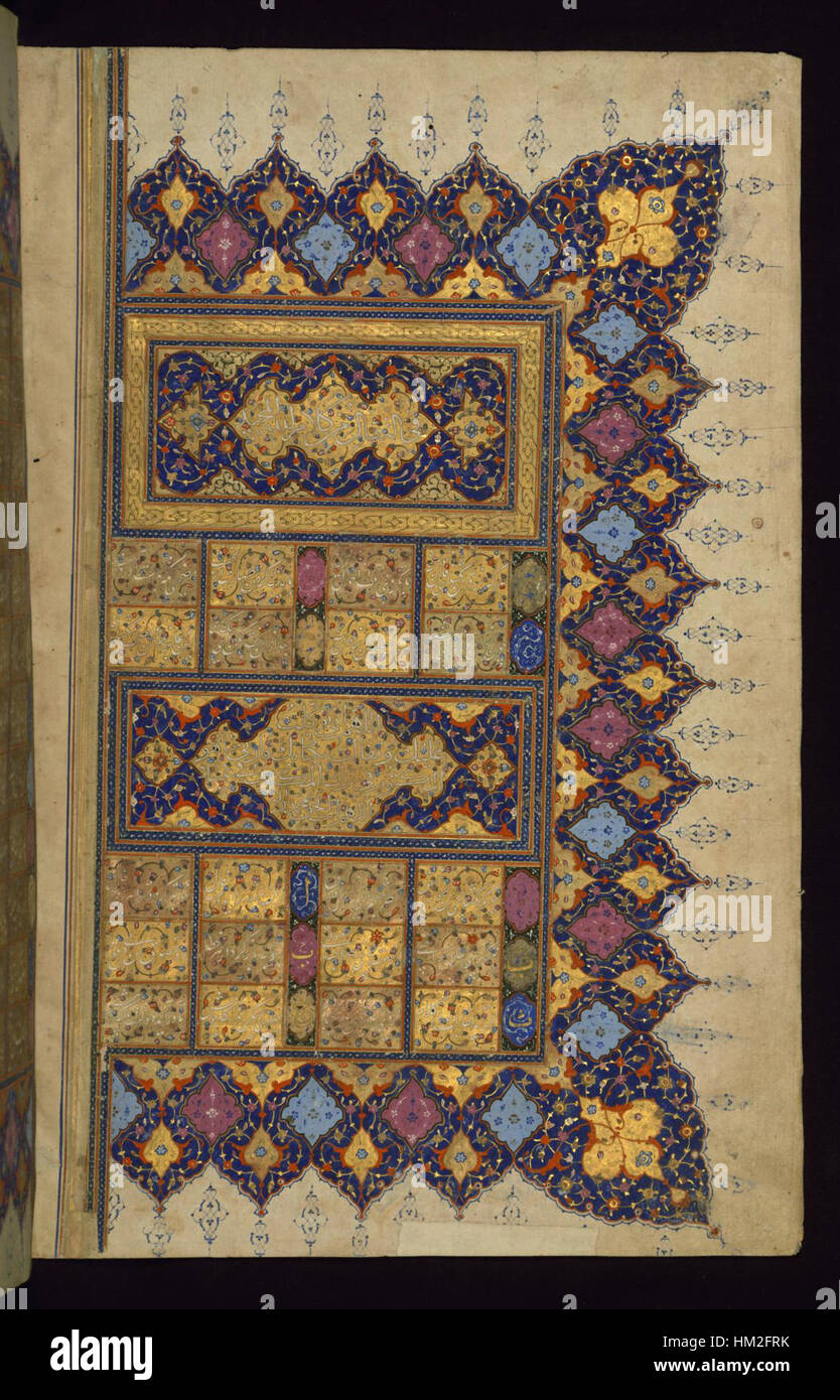 This historical artwork, part of a Persian manuscript, depicts a double ...