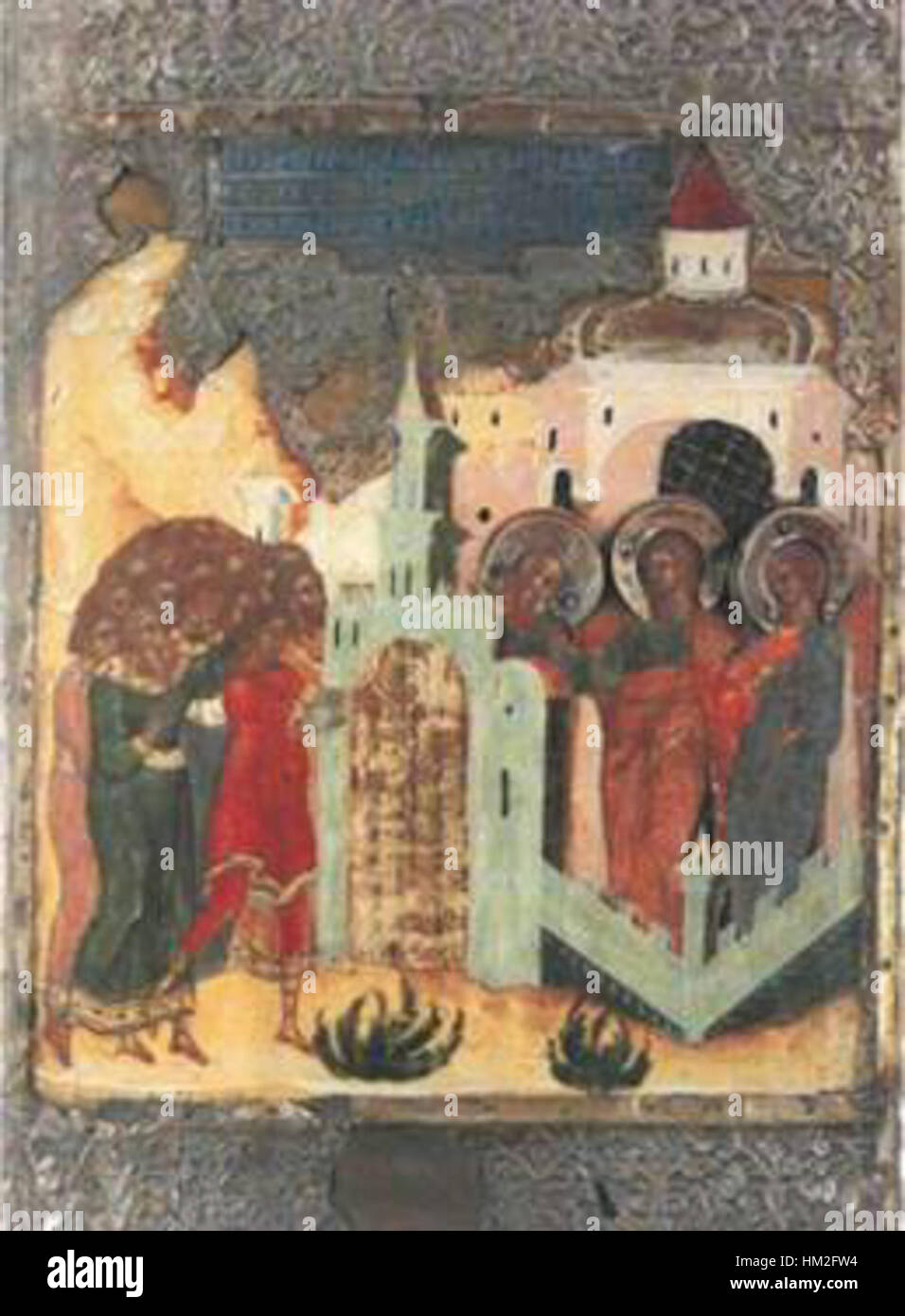 Rublev trinity hi-res stock photography and images - Alamy