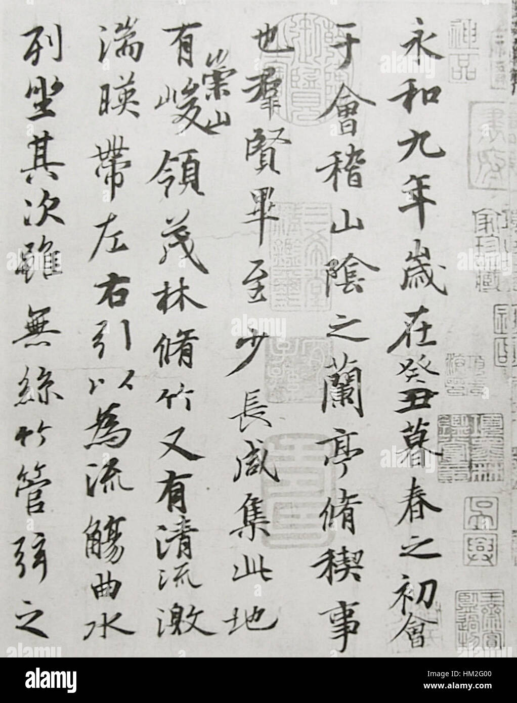 *Lanting P3rd* is a work of art that blends classic techniques with ...