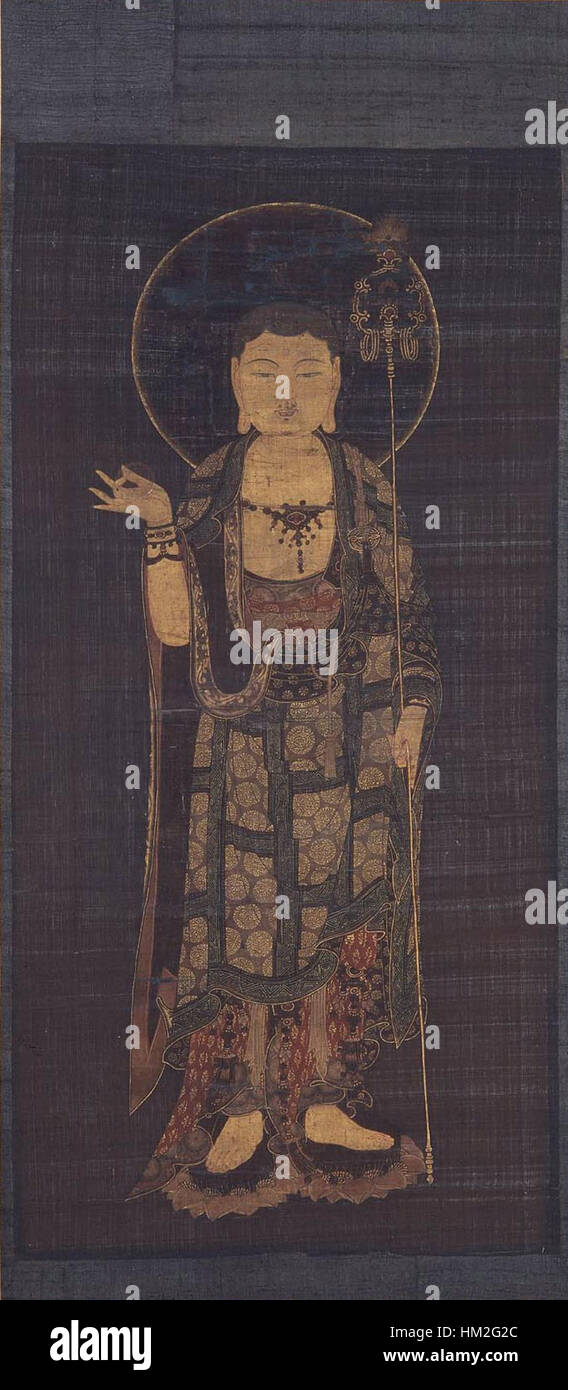 This statue of *Ksitigarbha*, a Bodhisattva, is housed in the *Museum ...