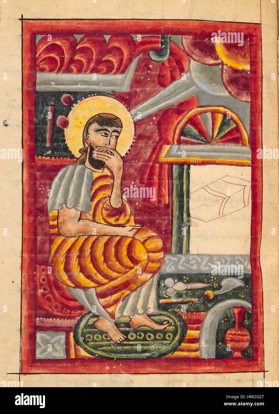 A manuscript page from the 1497 Armenian Gospel, featuring the Eusebian ...