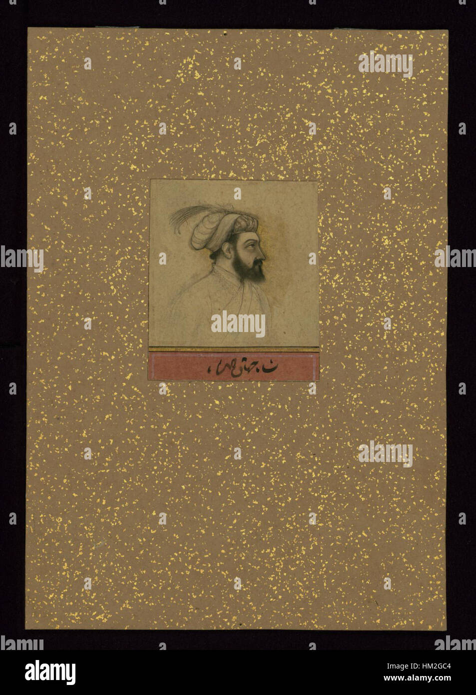This portrait of Shah Jahan, housed at the Walters Art Museum (W700A ...