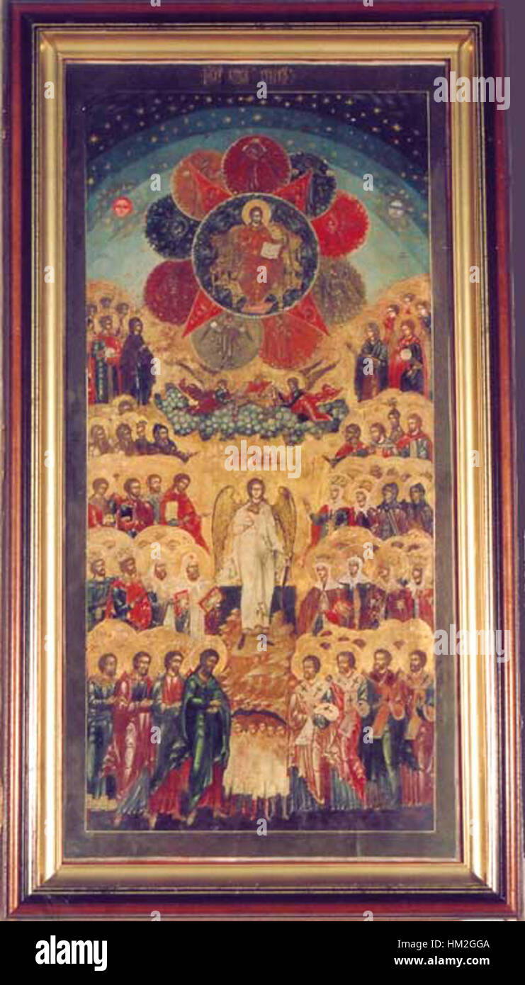 This icon of All Saints, painted in traditional Byzantine style ...