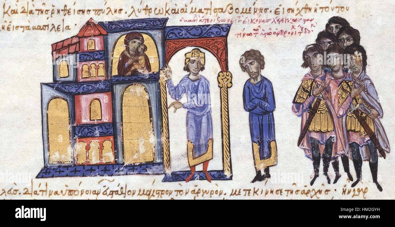 Doukas hi-res stock photography and images - Alamy