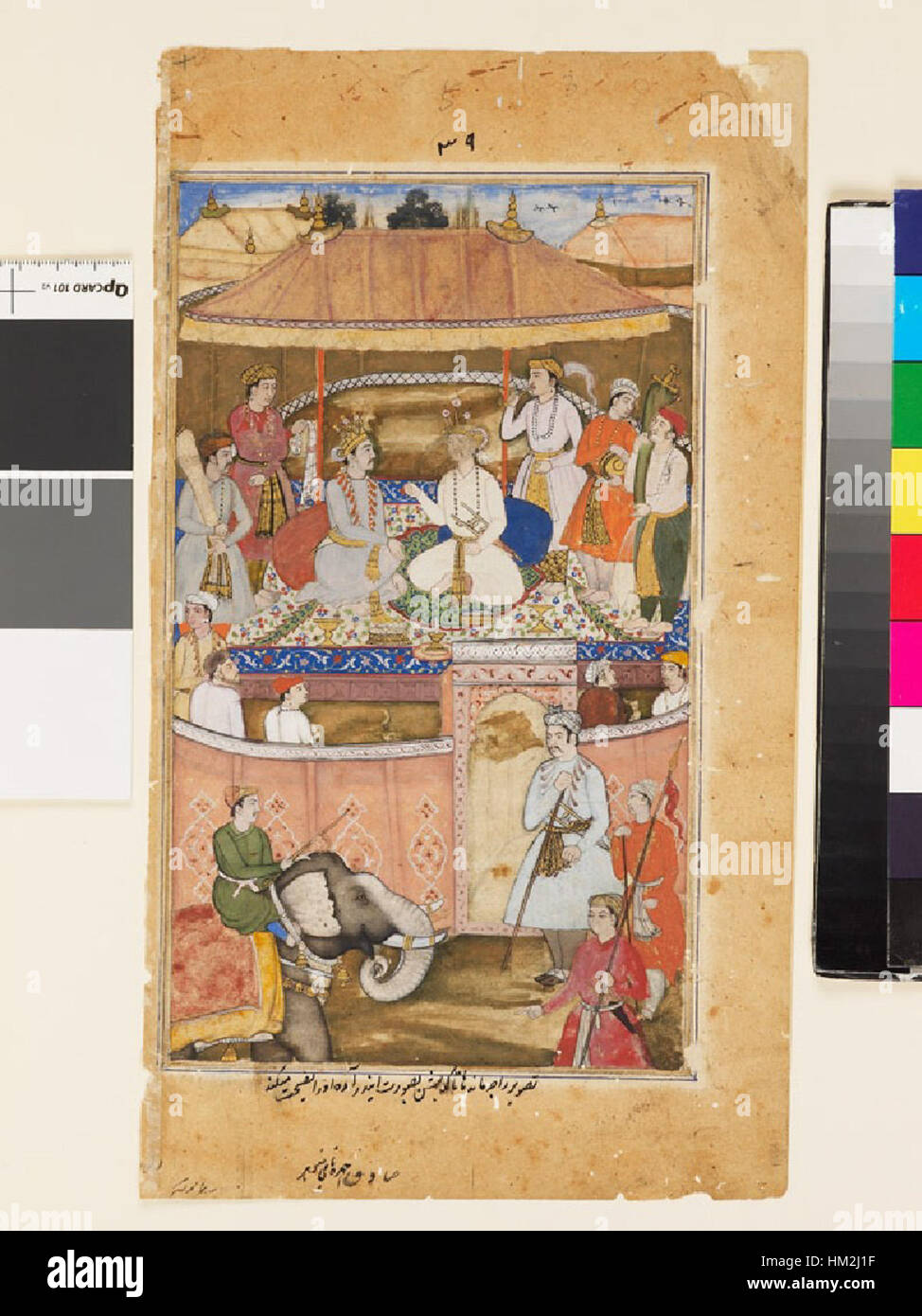 This painting illustrates the Hindu deity Krishna, disguised as Indra ...