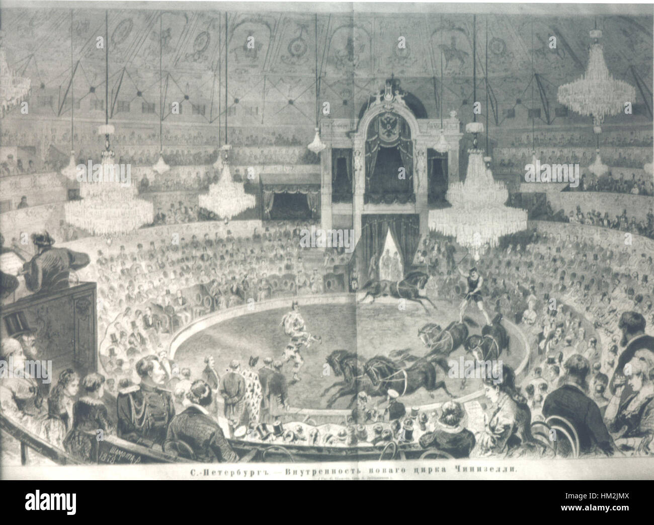 This image shows the interior of the New Ciniselli Circus, a historic ...