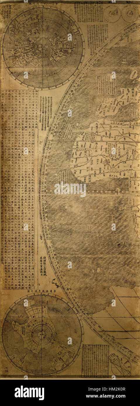 The Great Universal Geographic Map (WDL4136) provides a comprehensive ...