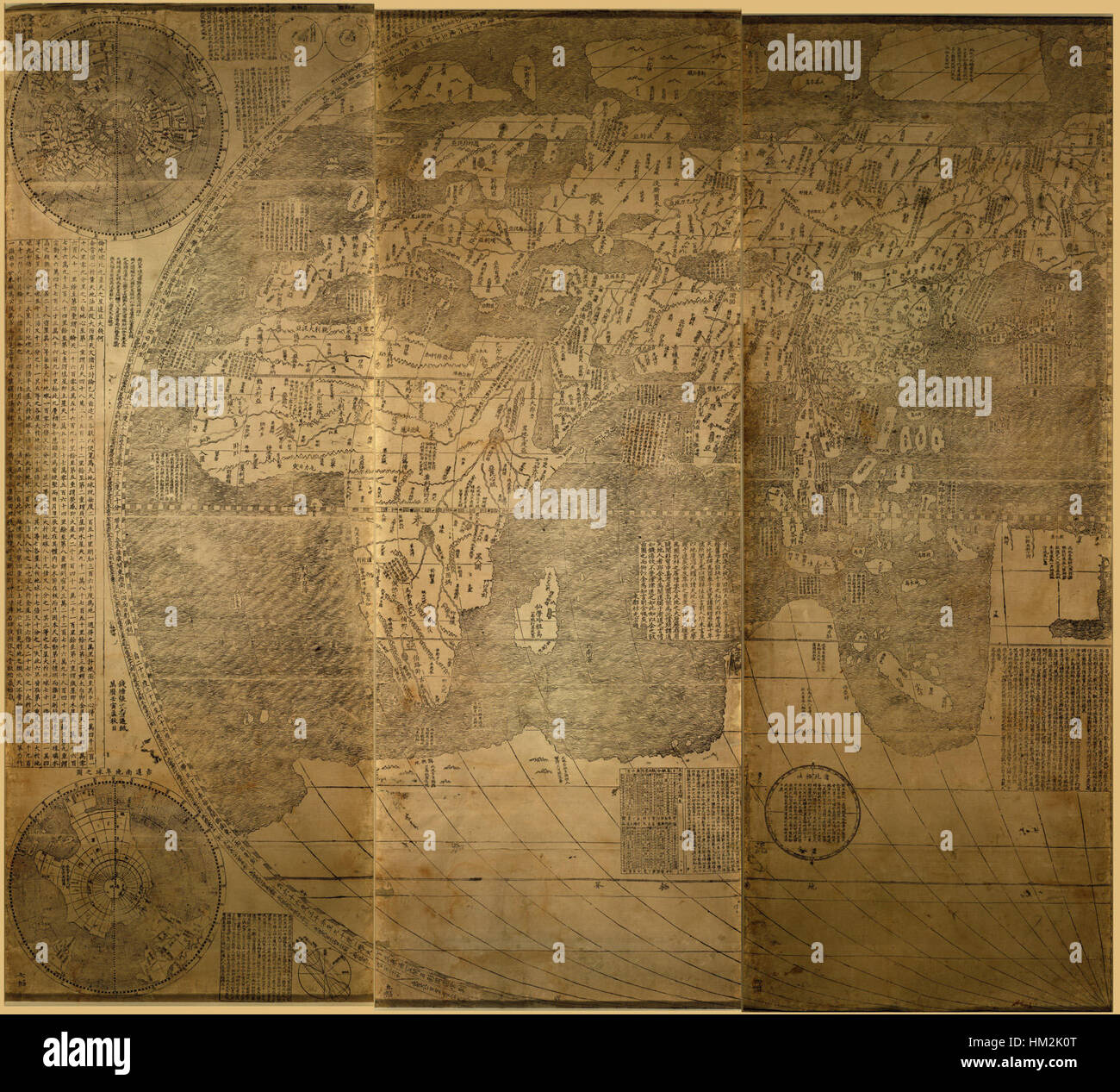 This detail from the Great Universal Geographic Map, WDL4136 ...