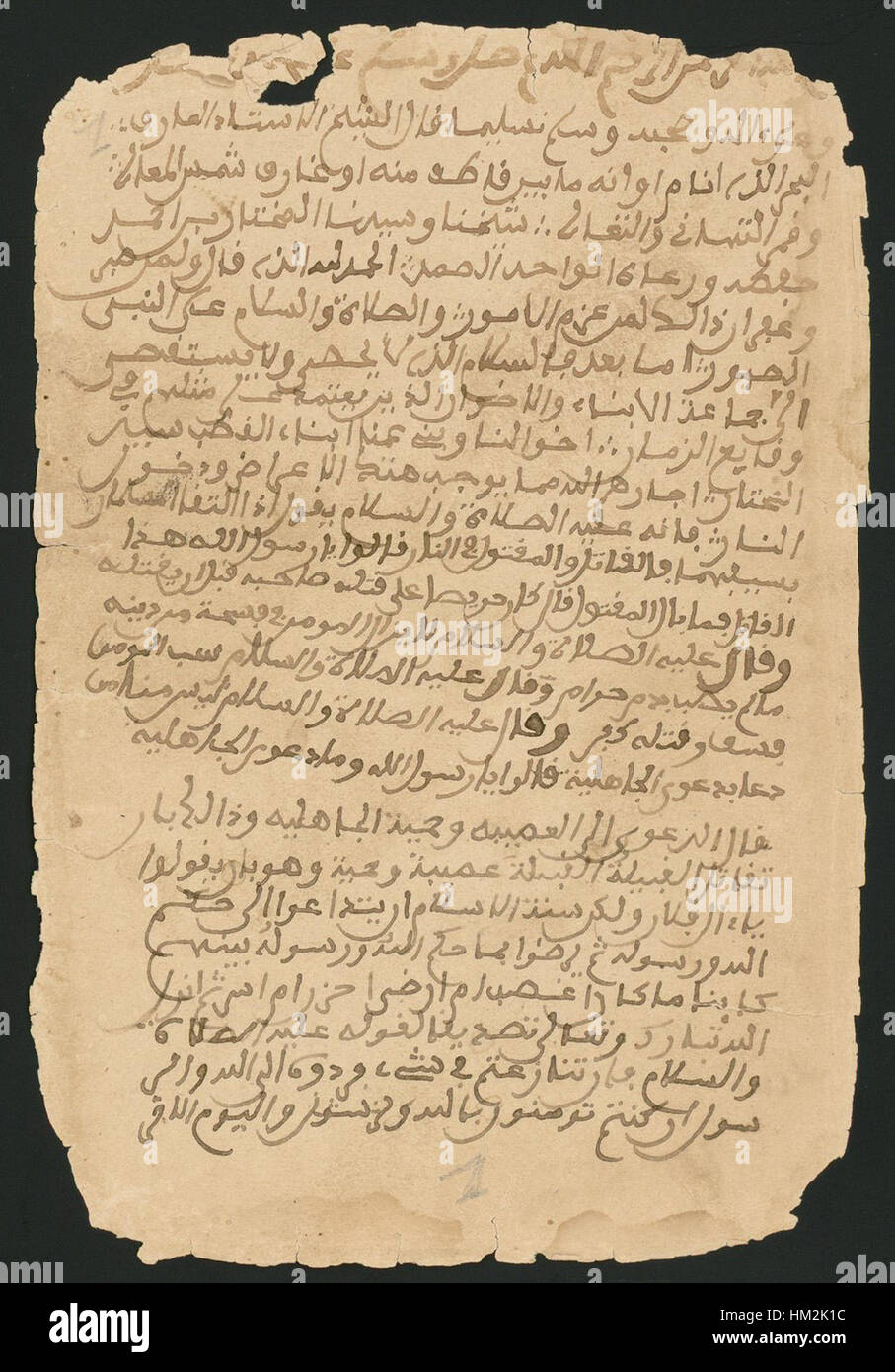 This work titled 'Letter to the Warring Tribes' is a historic painting ...