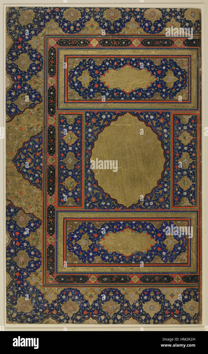 The 'Illuminated Frontispiece WDL6800' is a detailed manuscript ...